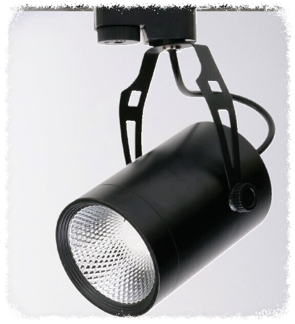 15W Track Light